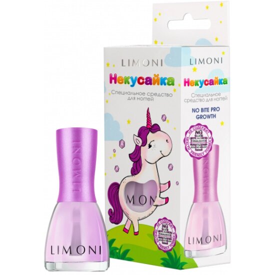 Специальное средство для ногтей Limoni Некусайка Единорог, 7 мл