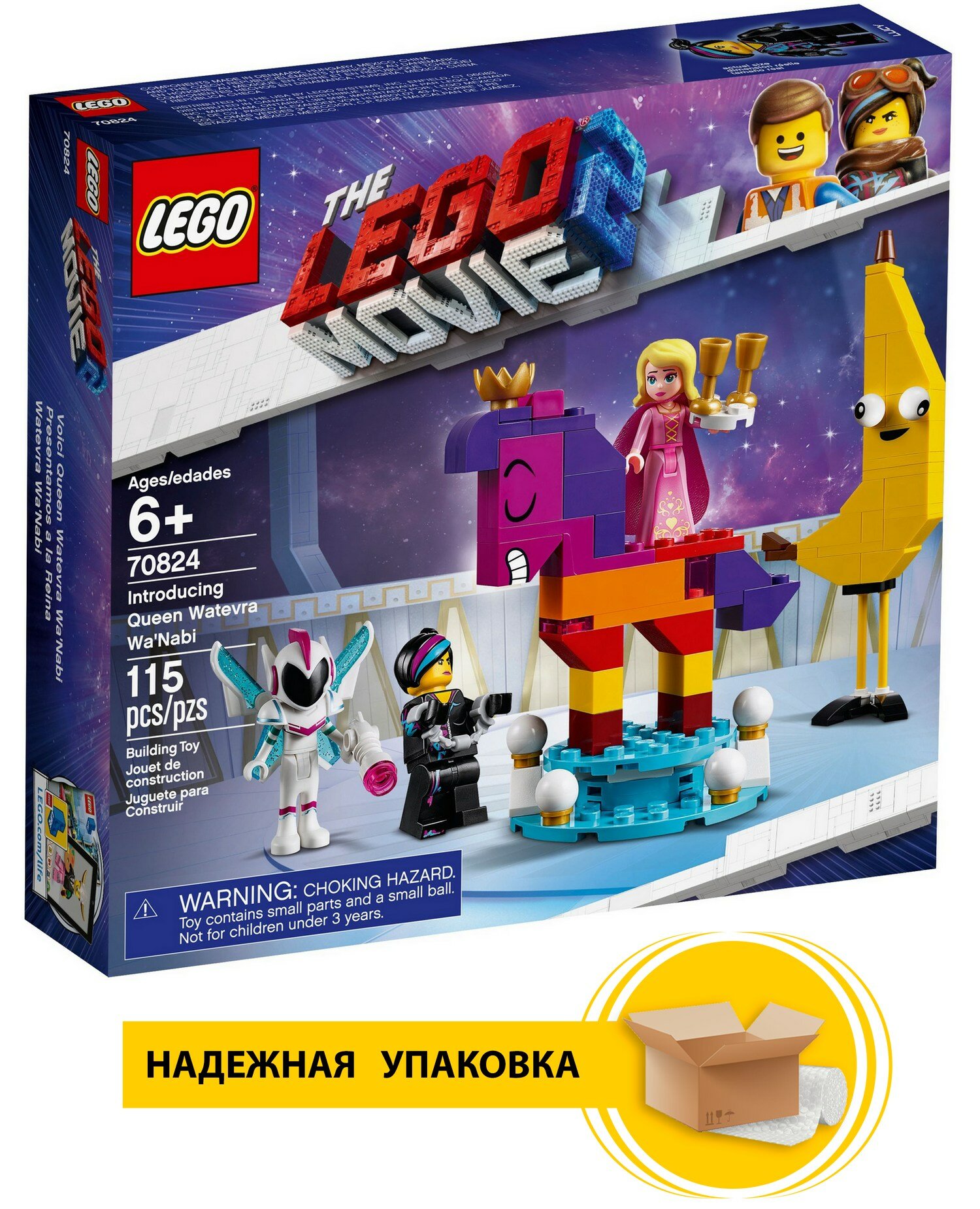 Конструктор LEGO 70824 Movie Познакомьтесь с королевой Многоликой Прекрасной, 115 дет.