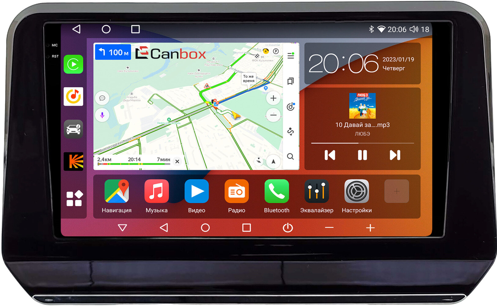Штатная магнитола Mitsubishi L200 6 2023-2026 (авто c монитором) Canbox Logic-i3 2K 5724-10-0149 Android 13 (4G-SIM, 4/64, DSP, 360, QLed)