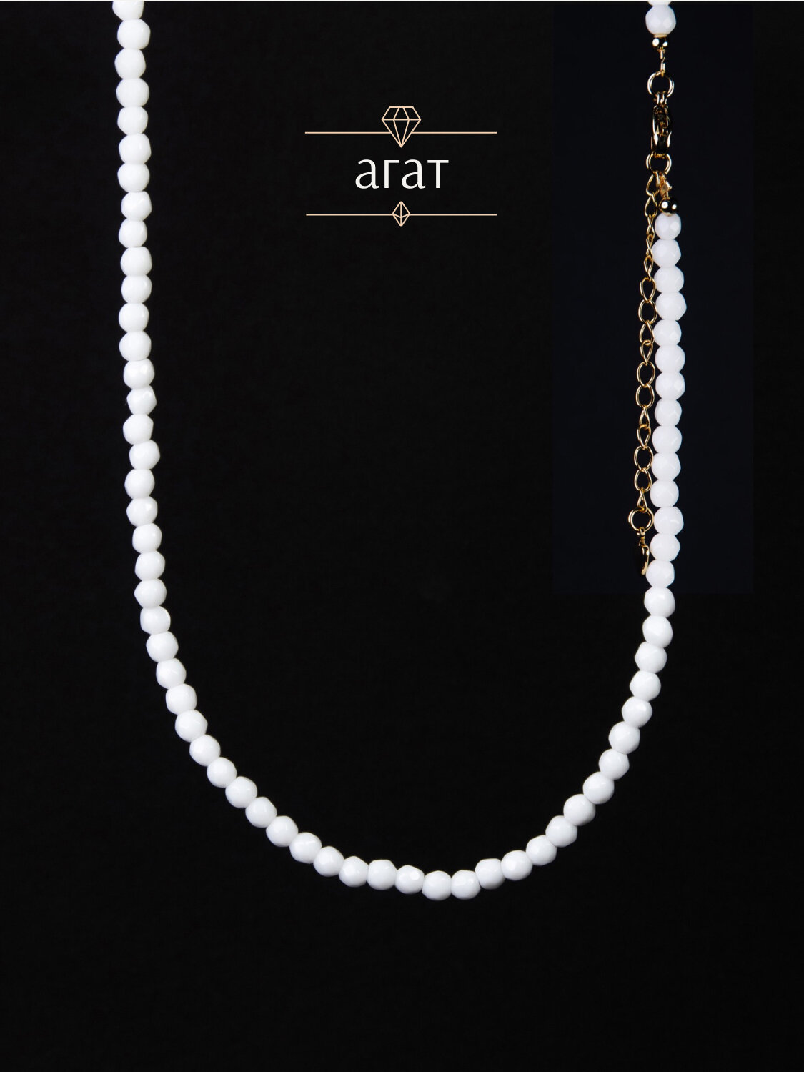 Чокер, агат