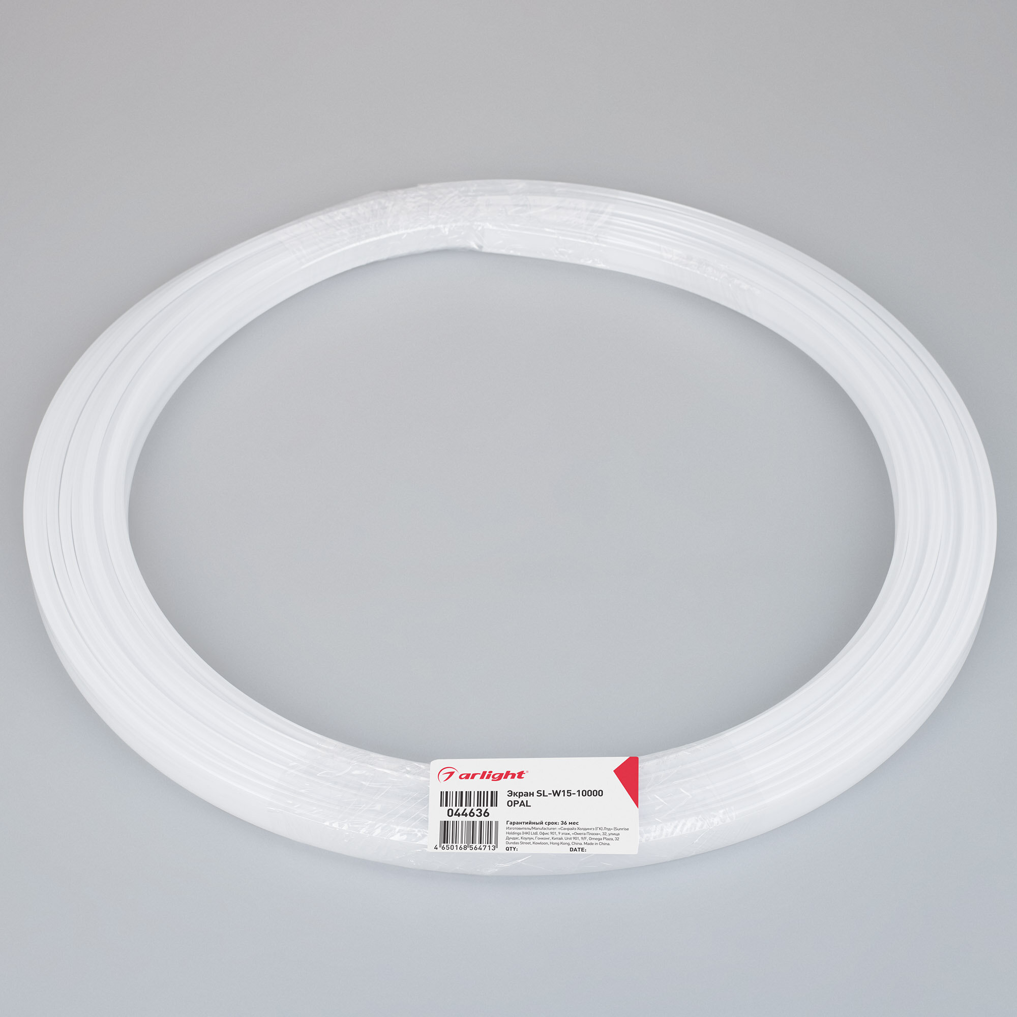 044636 Экран SL-W15-10000 OPAL (Arlight, Пластик)
