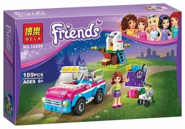 Конструктор Bela Friends Звездное небо, пластик, 189 деталей