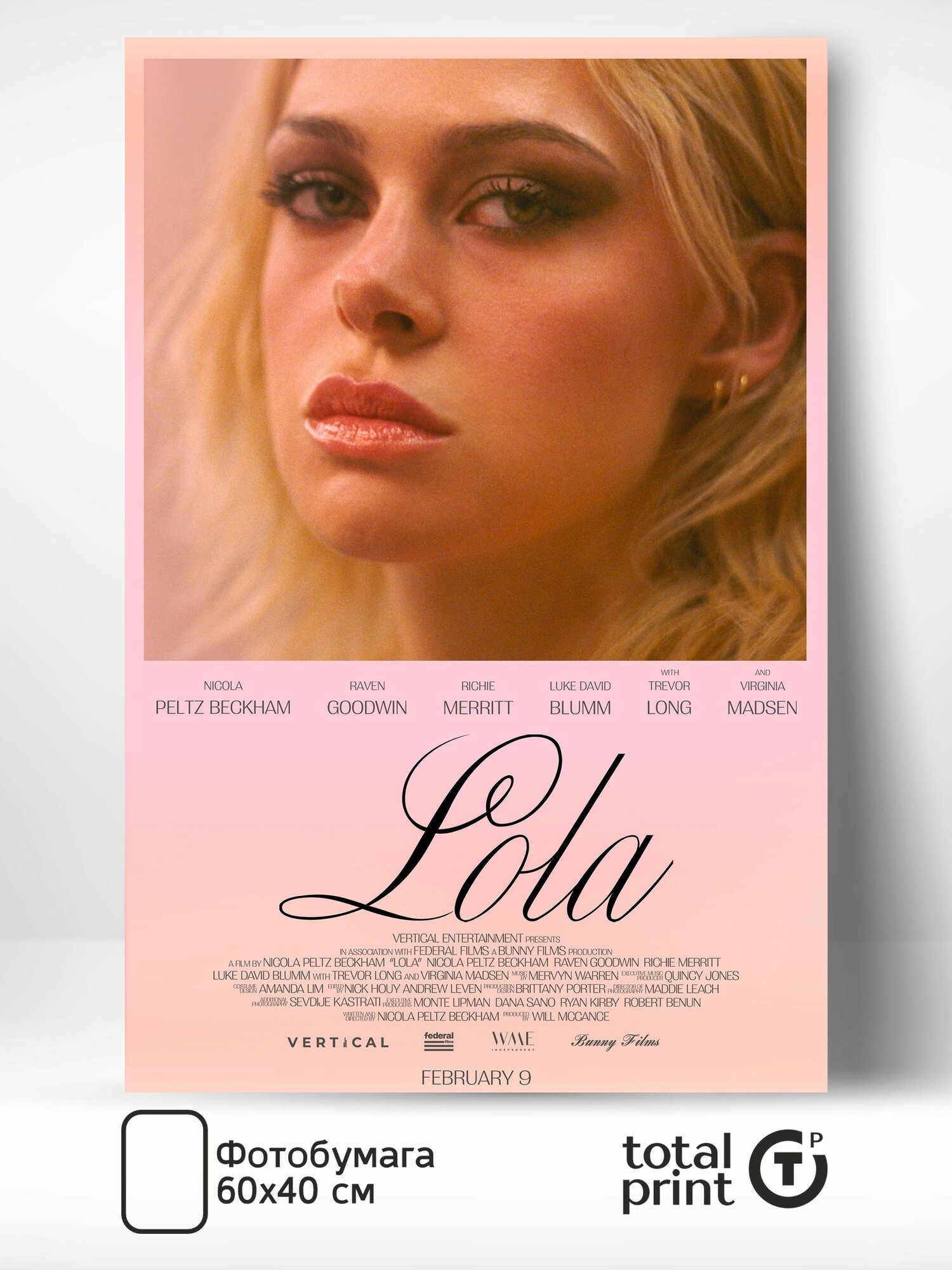 TotalPrint Постер для интерьера по фильму, 60х40см, Лола