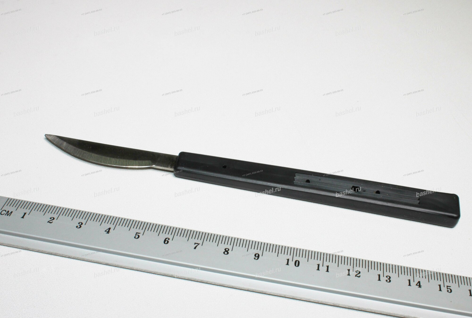 Скальпель технический пластиковая ручка