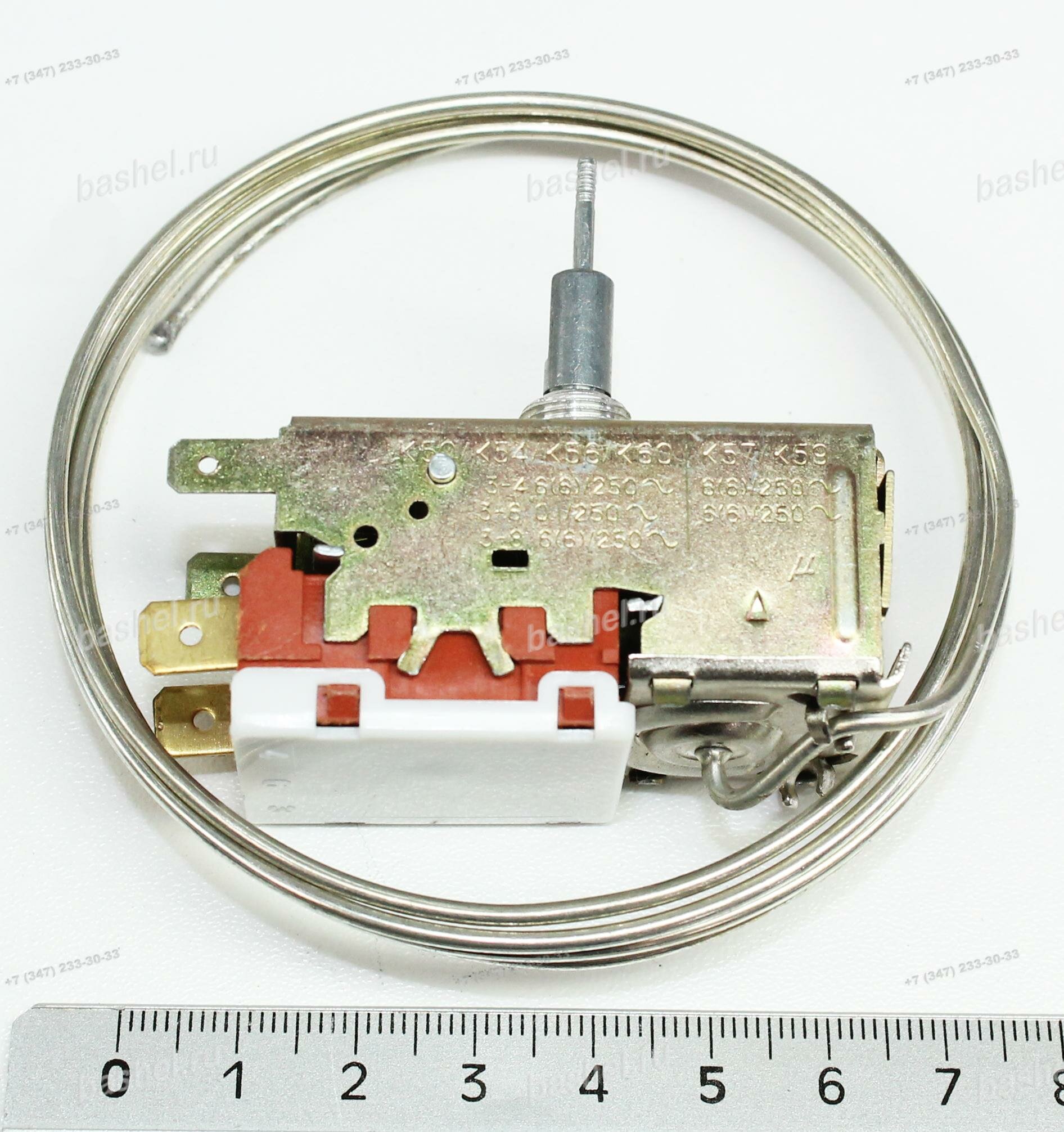 Терморегулятор капиллярный для холодильников K60-P1013 Cold Out -25°C, Cold In -10.4°C, кнопка оттайки +5.5°C, датчик 12