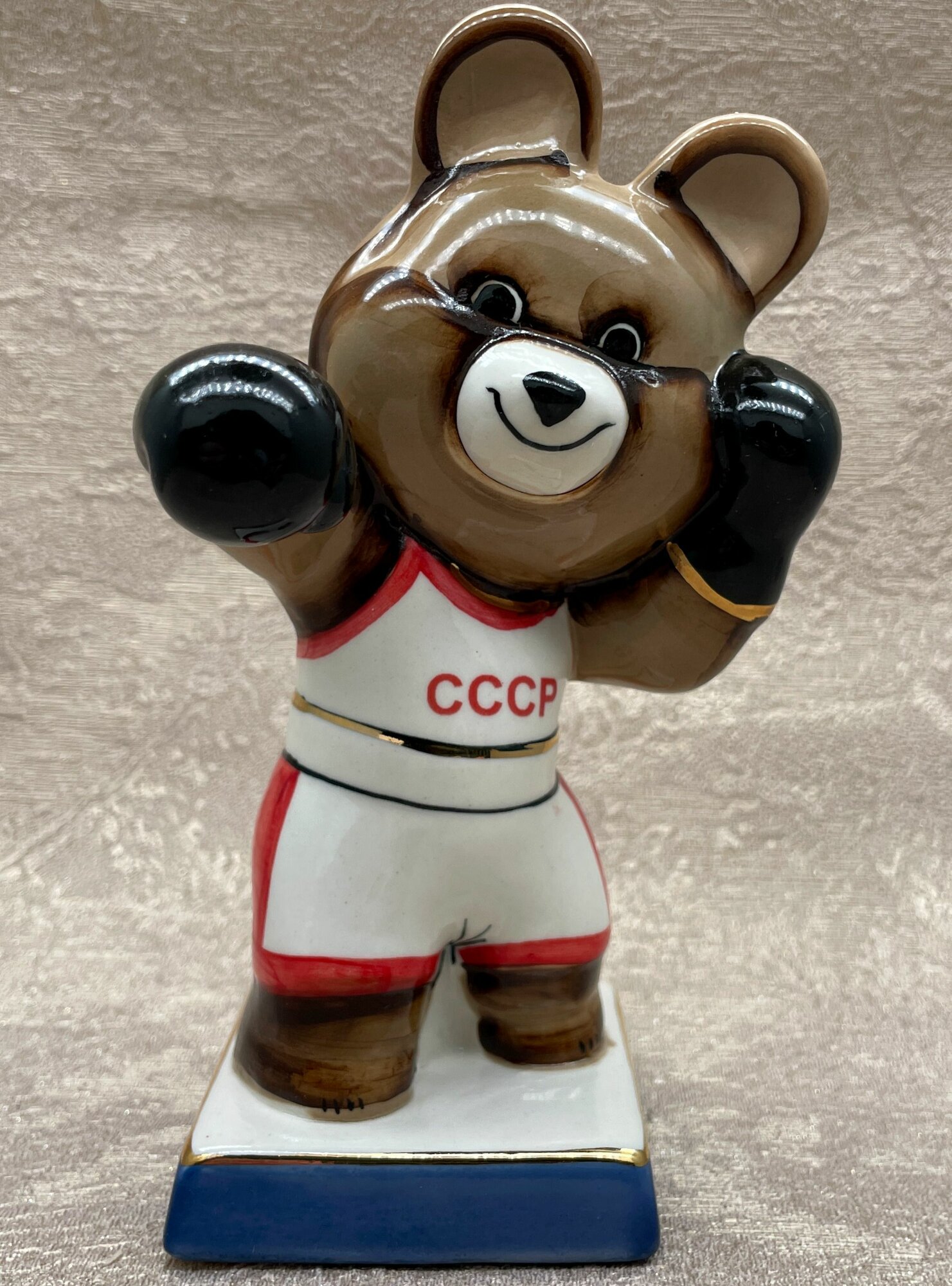 Олимпийский мишка 1980 Боксер удар. Современное производство Вербилки