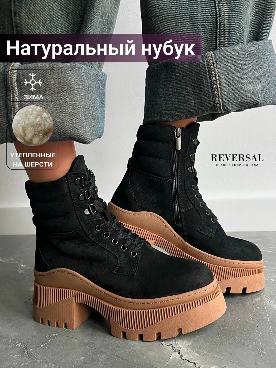 Ботинки берцы