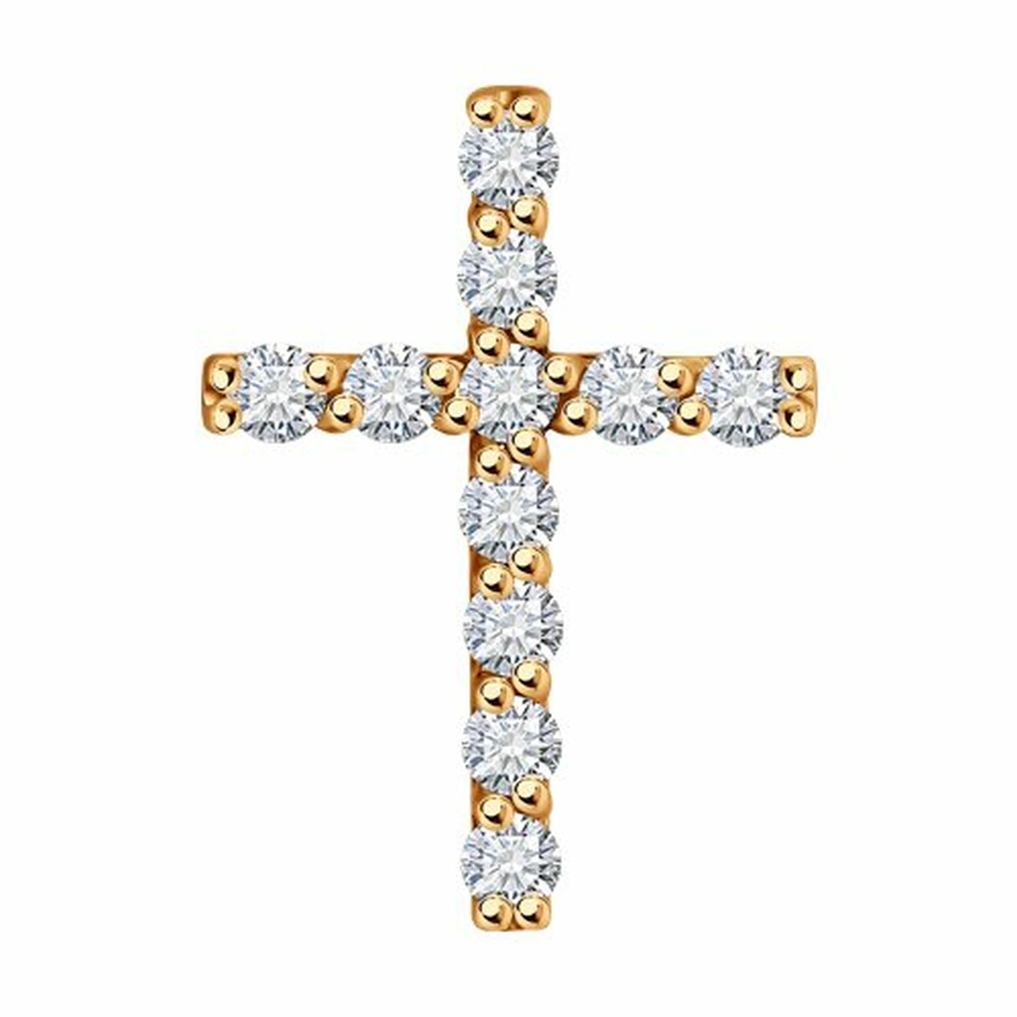 Крестик, красное золото, 585 проба, бриллиант