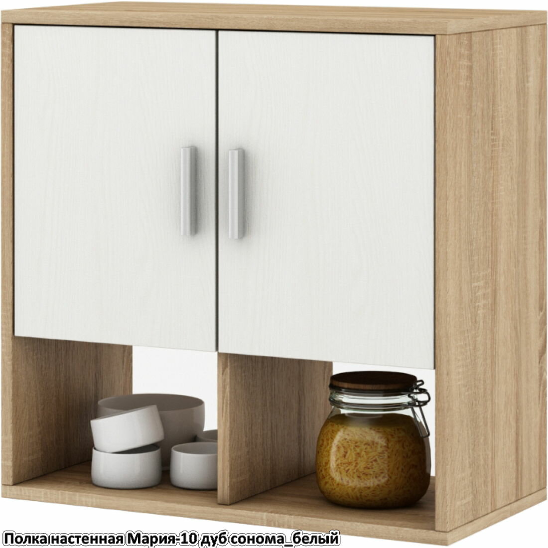 Полка настенная Мария-10 Дуб-сонома/Белый, ЛДСП, МФ Владимир VMF, 60х60х30 см.