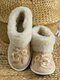 бежевый