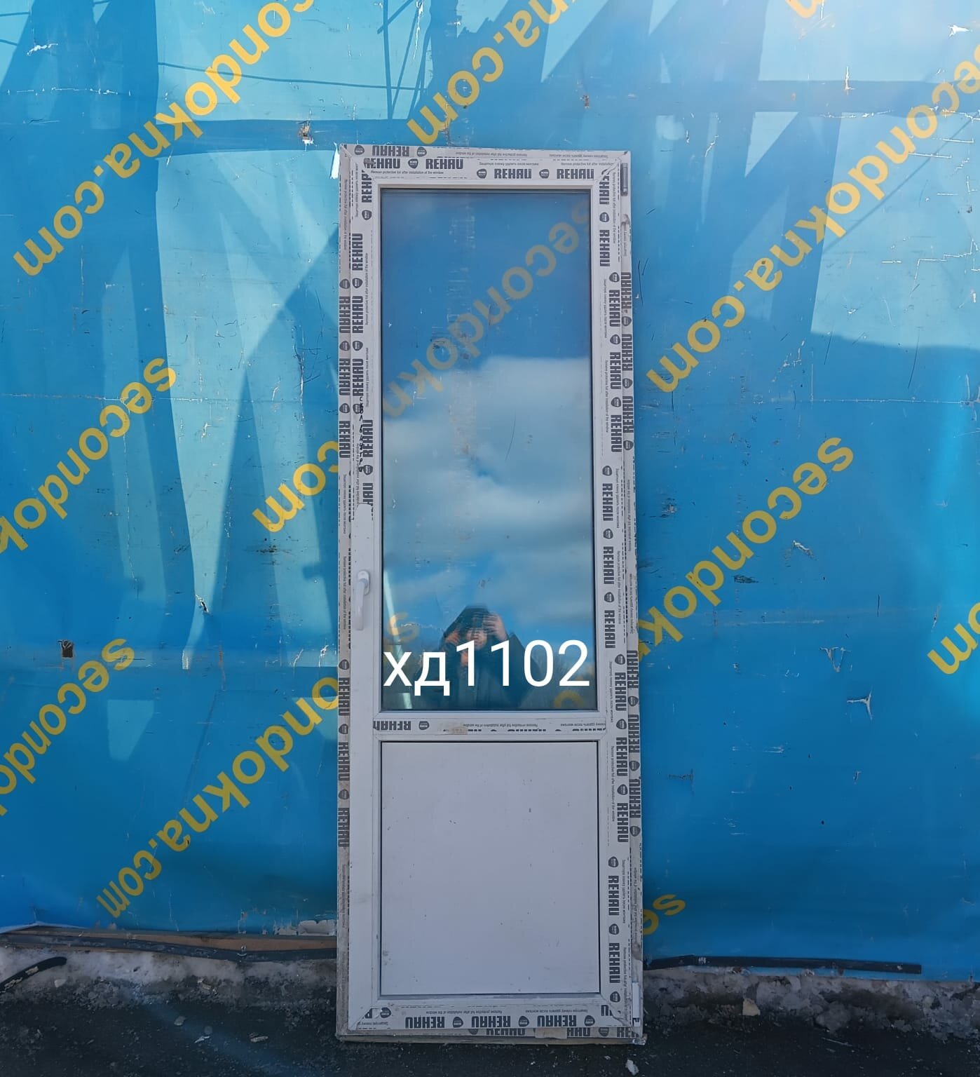 Дверь пластиковая Б/У 2230(в)х750(ш)