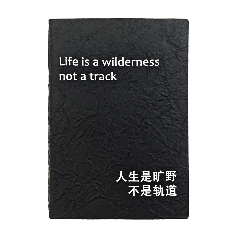 Блокнот "Life is a wilderness", A5, кожаный, черный
