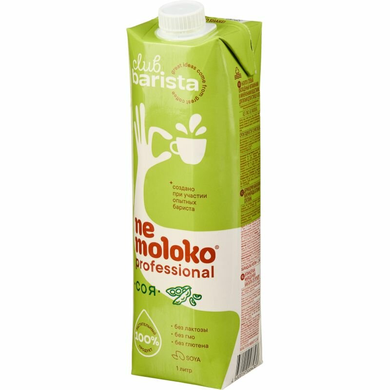 Напиток соевый Nemoloko 1л