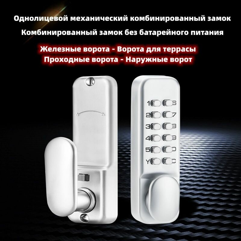 Замок Heisiton NK140, механический, антивандальный, сувальдный, золотистый — фото 1
