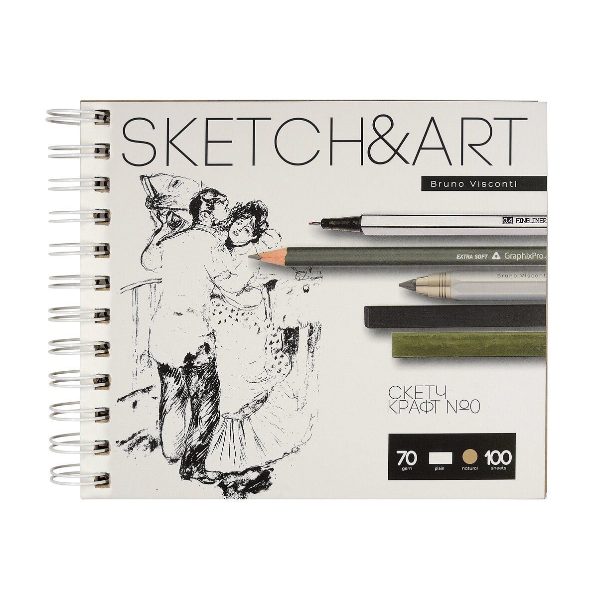 Скетчбук SKETCHBOOK SKETCH&ART BV 180х155 мм, 100 Л. крафт 70 гр. на гребне