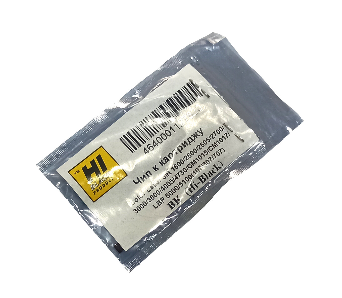 Чип Hi-Black для картриджа HP CLJ 1600/26002605/CM1015/1017/2700/3000/3600/4700/4730/Canon LBP 5000/5100 (Black)