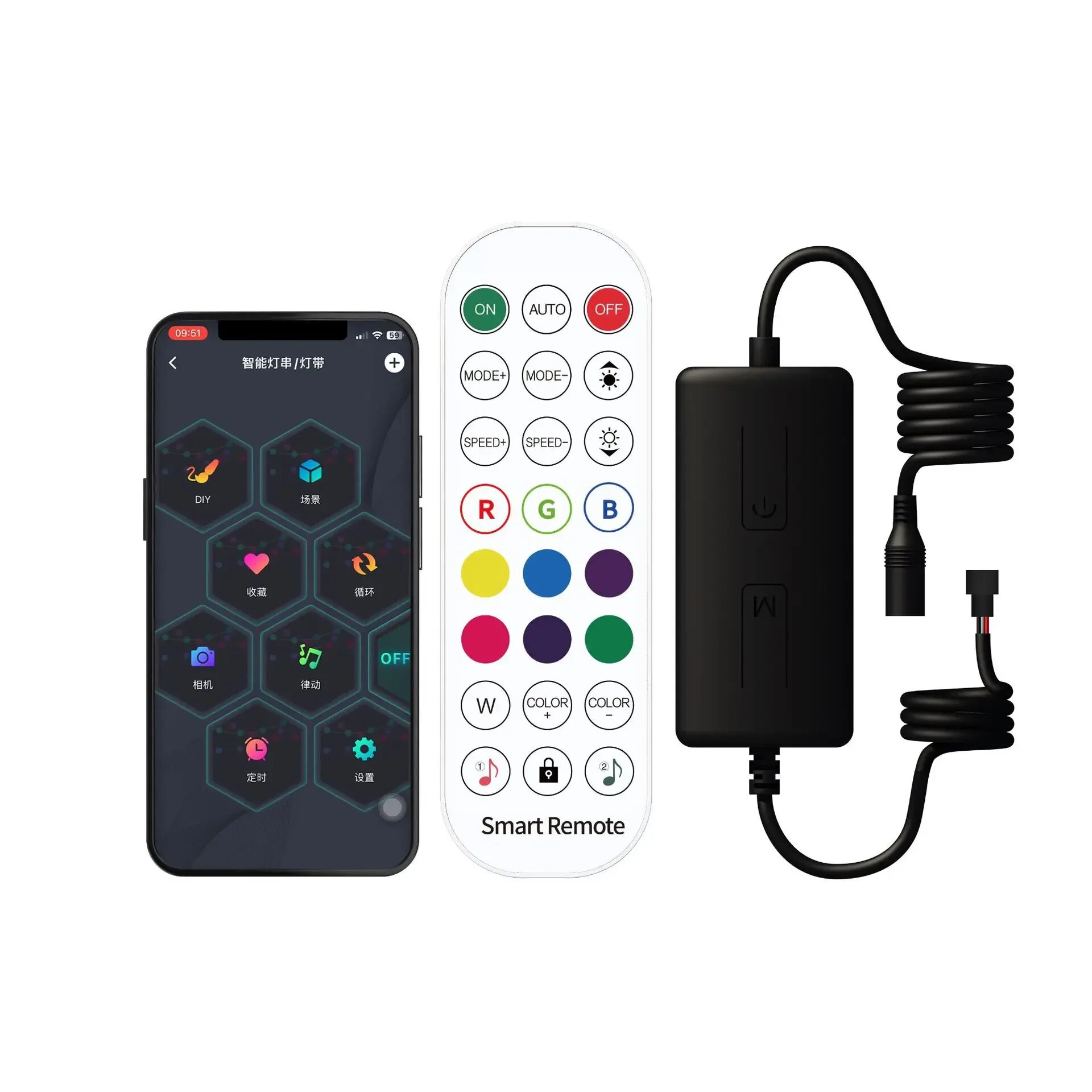 RGB контроллер для светодиодной ленты, черный, 24 клавиши