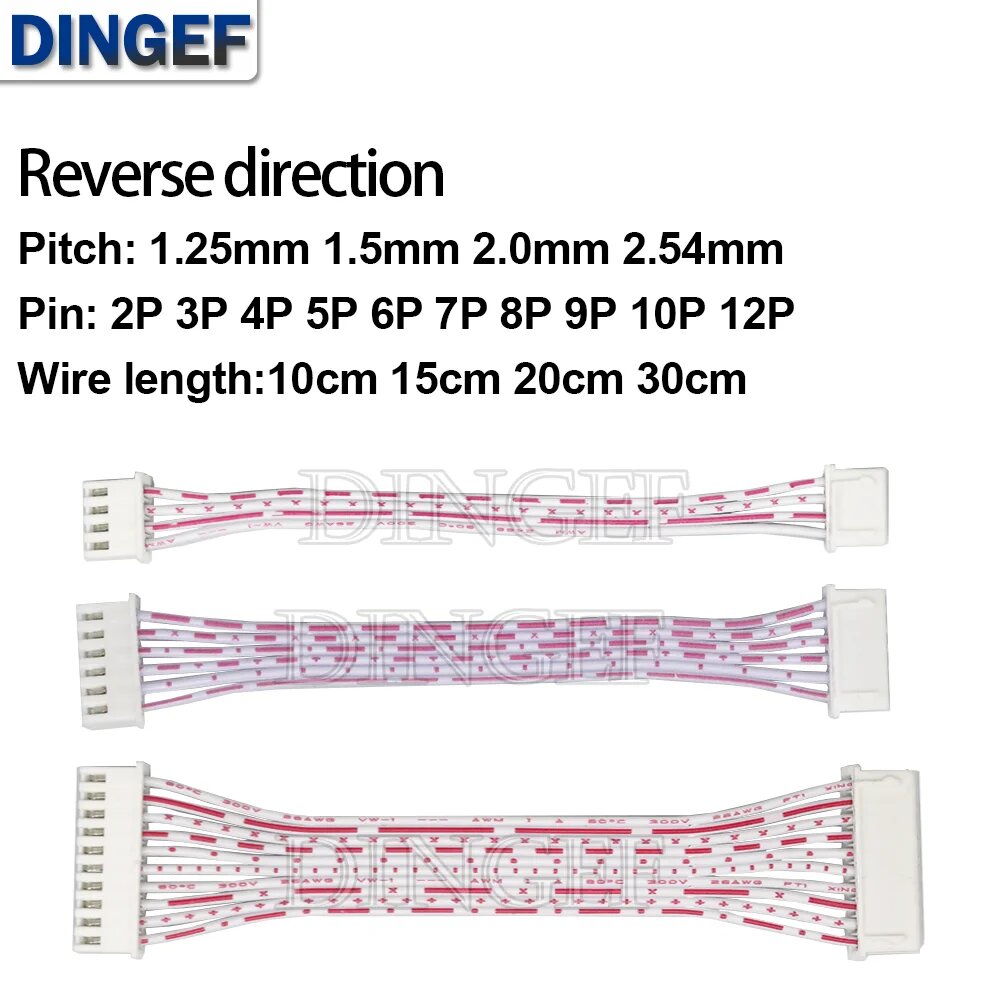 Кабель клеммный женский JST DNIGEF XH2.54 2.54мм 5шт