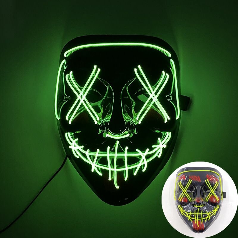 Маска с подсветкой