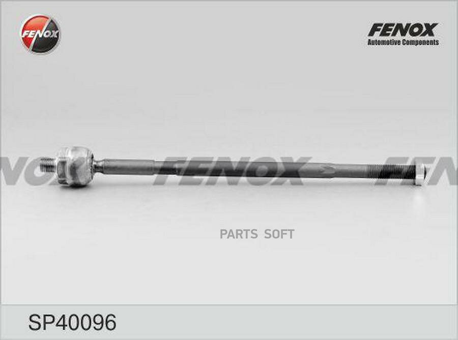 SP40096 FENOX Тяга рулевая VW GOLF II/JETTA лев/прав.(без наконечника)
