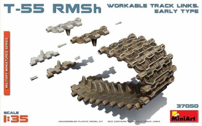 37050 MiniArt Траки РМШ для танка Т-55 ранние 1/35