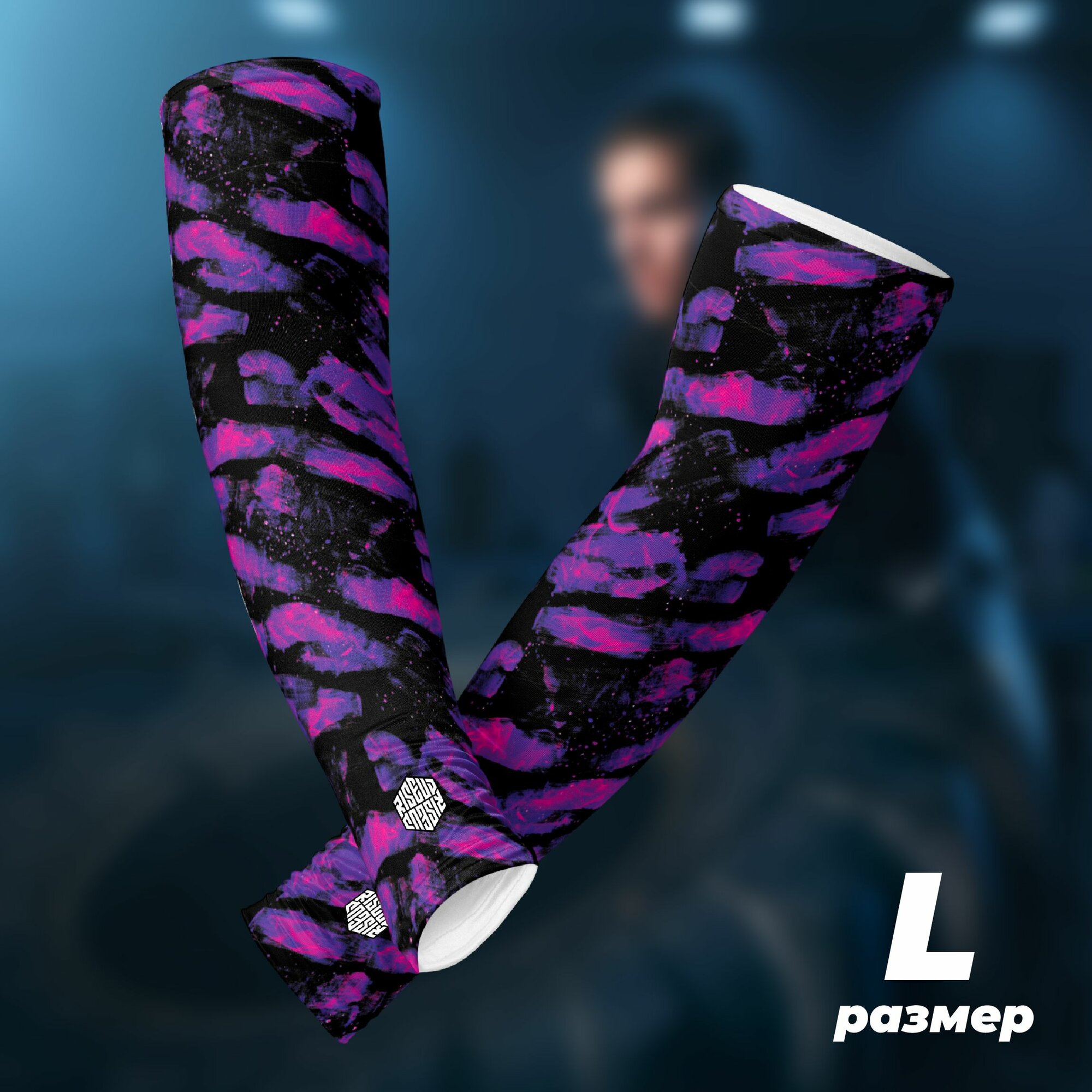 Рукав компрессионный