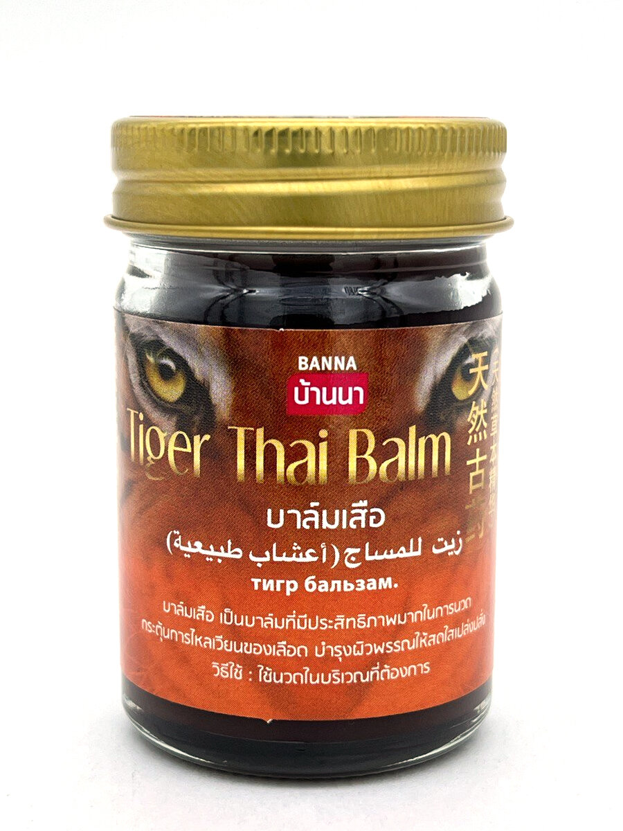 Banna Бальзам для тела тигровый согревающий Tiger Thai Balm, 50 г