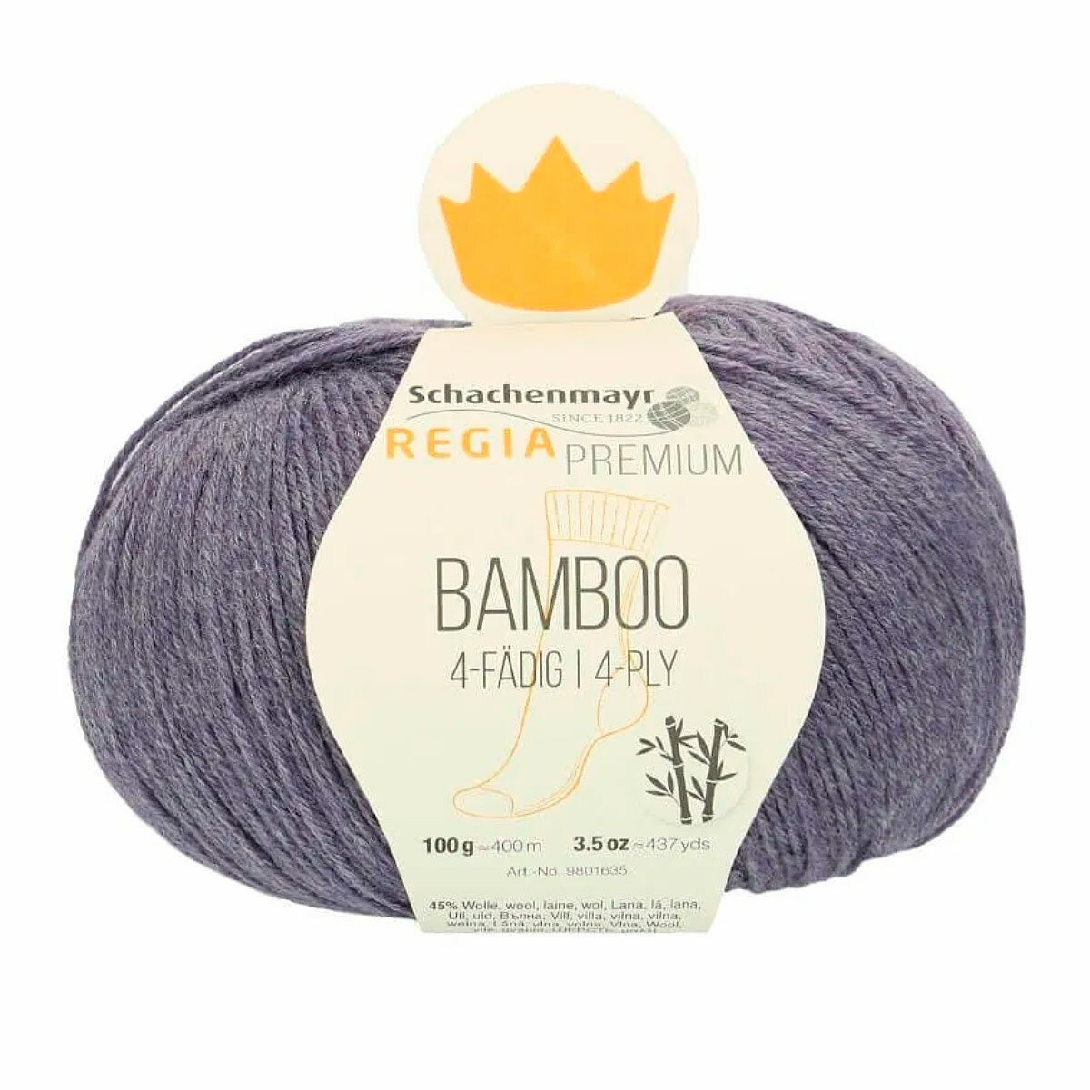 Bamboo /Бамбу/ пряжа Regia Premium, 4 нитки, MEZ, 9801635 (00035, grey, серый)