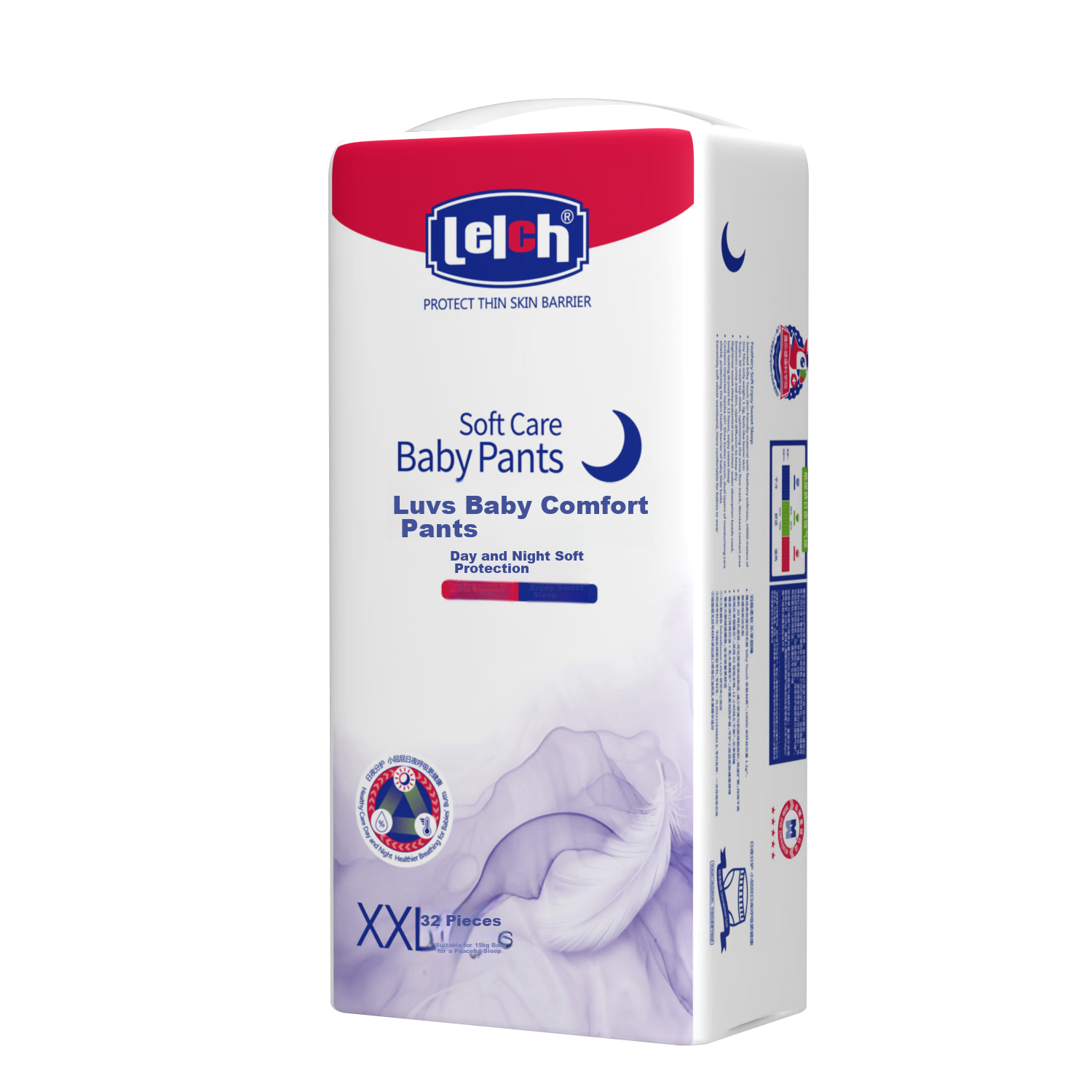 Lelch Soft-Protecting Diaper Pants, Comfortable Sleep Pull-Ups, XXL 32 Pieces (15kg And Above), Sleep Pants, Lightweight And Breathable