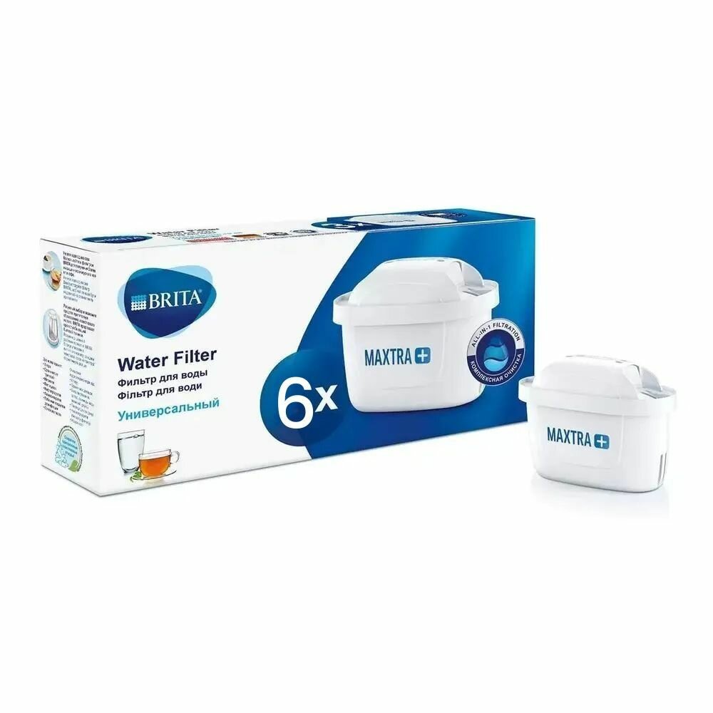 Фильтр для воды Брита Maxtra+ Универсальный, сменные картриджи, 6шт