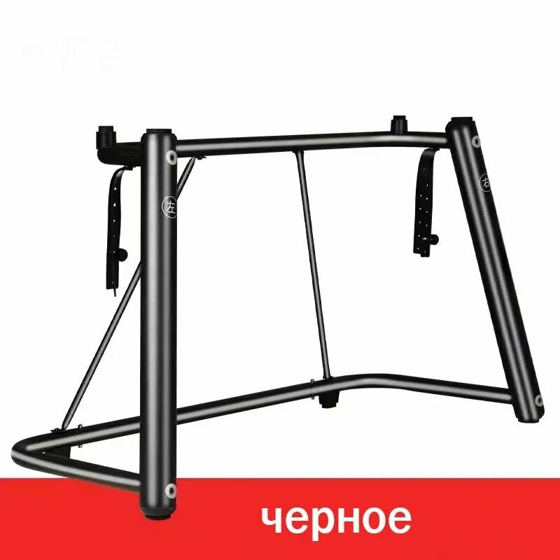 Супер стабильная U-образная подставка для фортепиано, подставка для синтезатора клавиатуры, черное