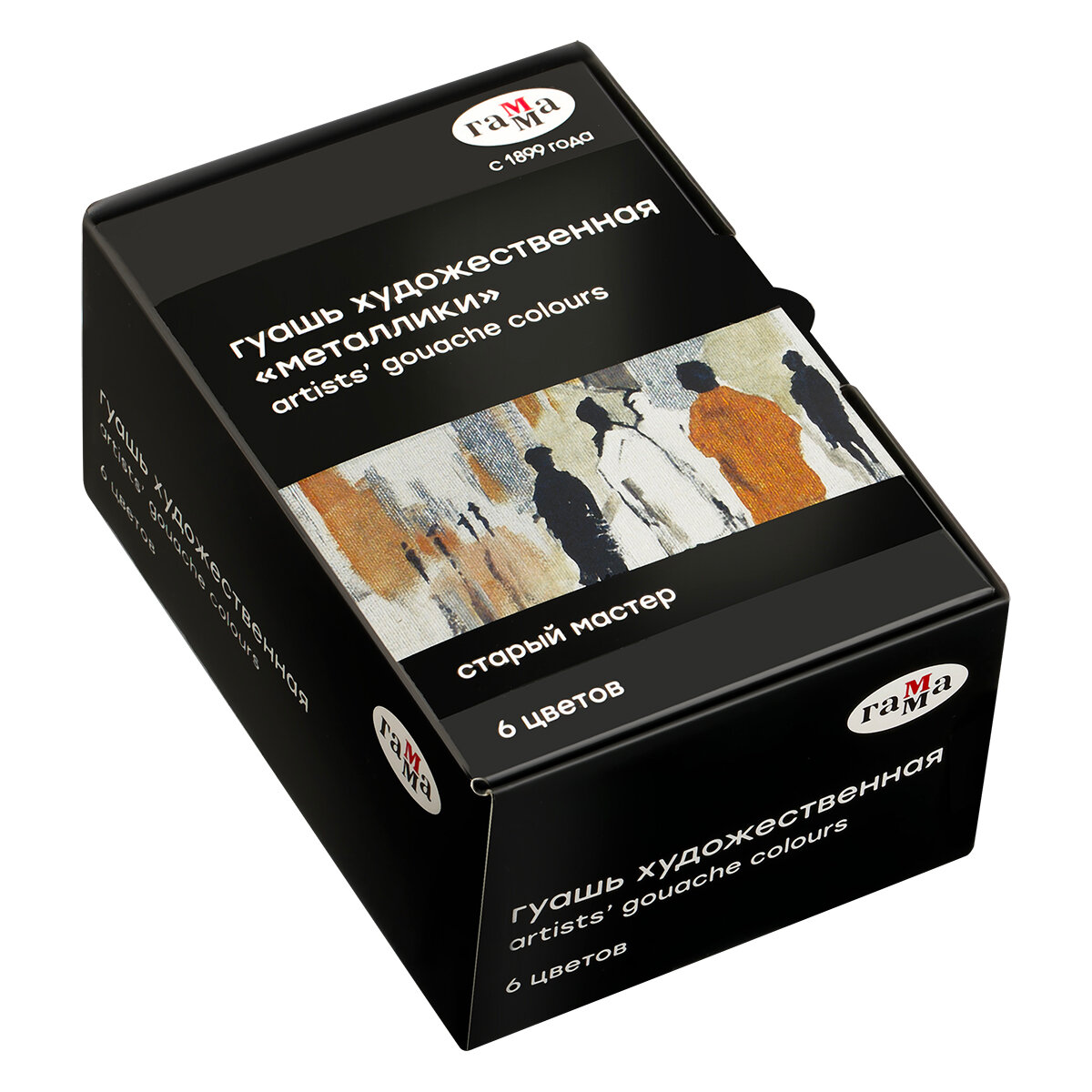 Гуашь художественная Гамма "Старый мастер", 6 цветов, 40мл, "металлик", картон. упак.