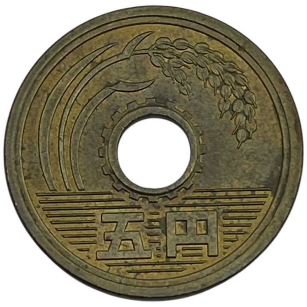 Япония 5 йен 1988 г. (J-SE 63)