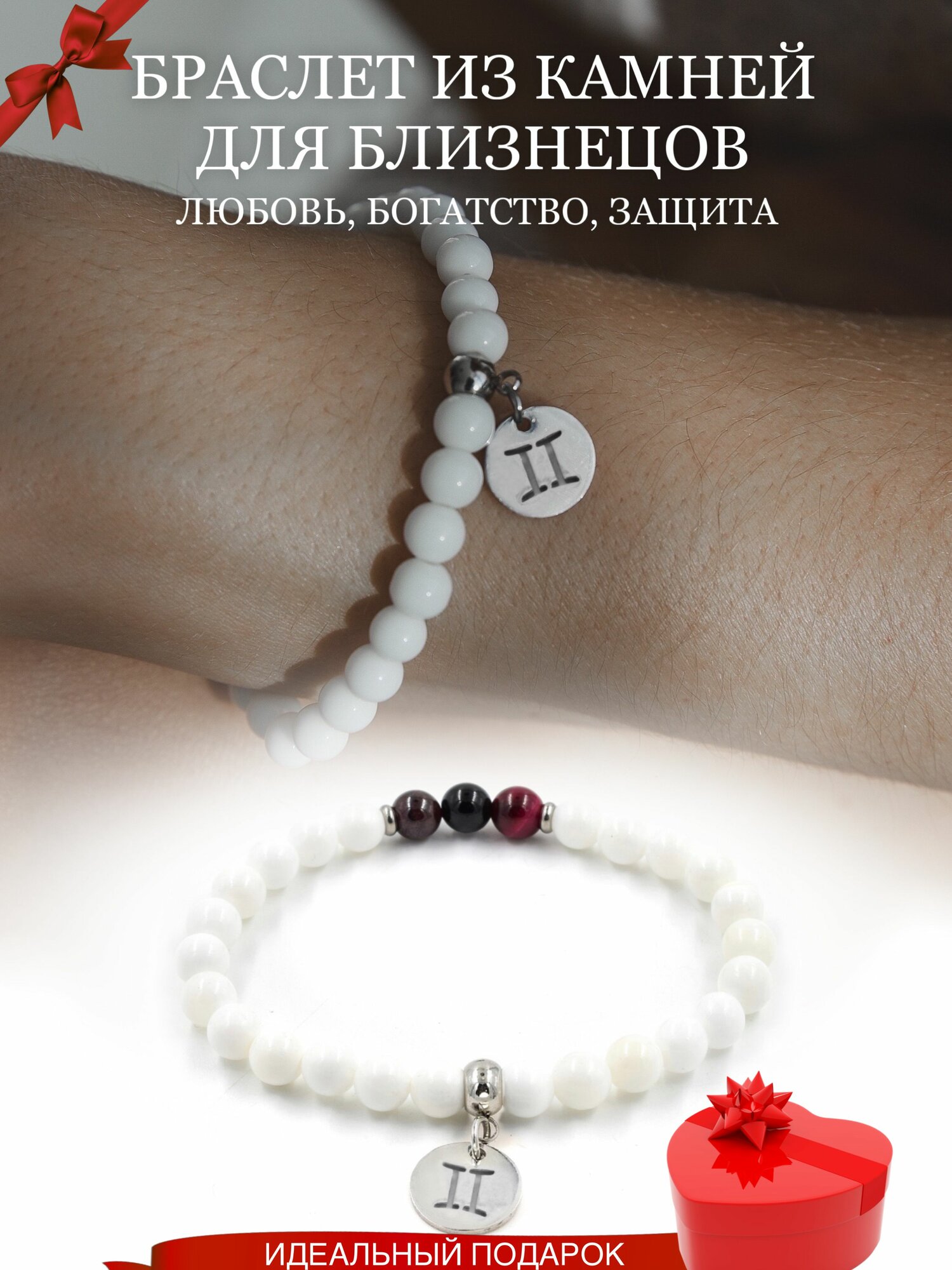 Браслет Fabio Ross Collection, металл, коралл