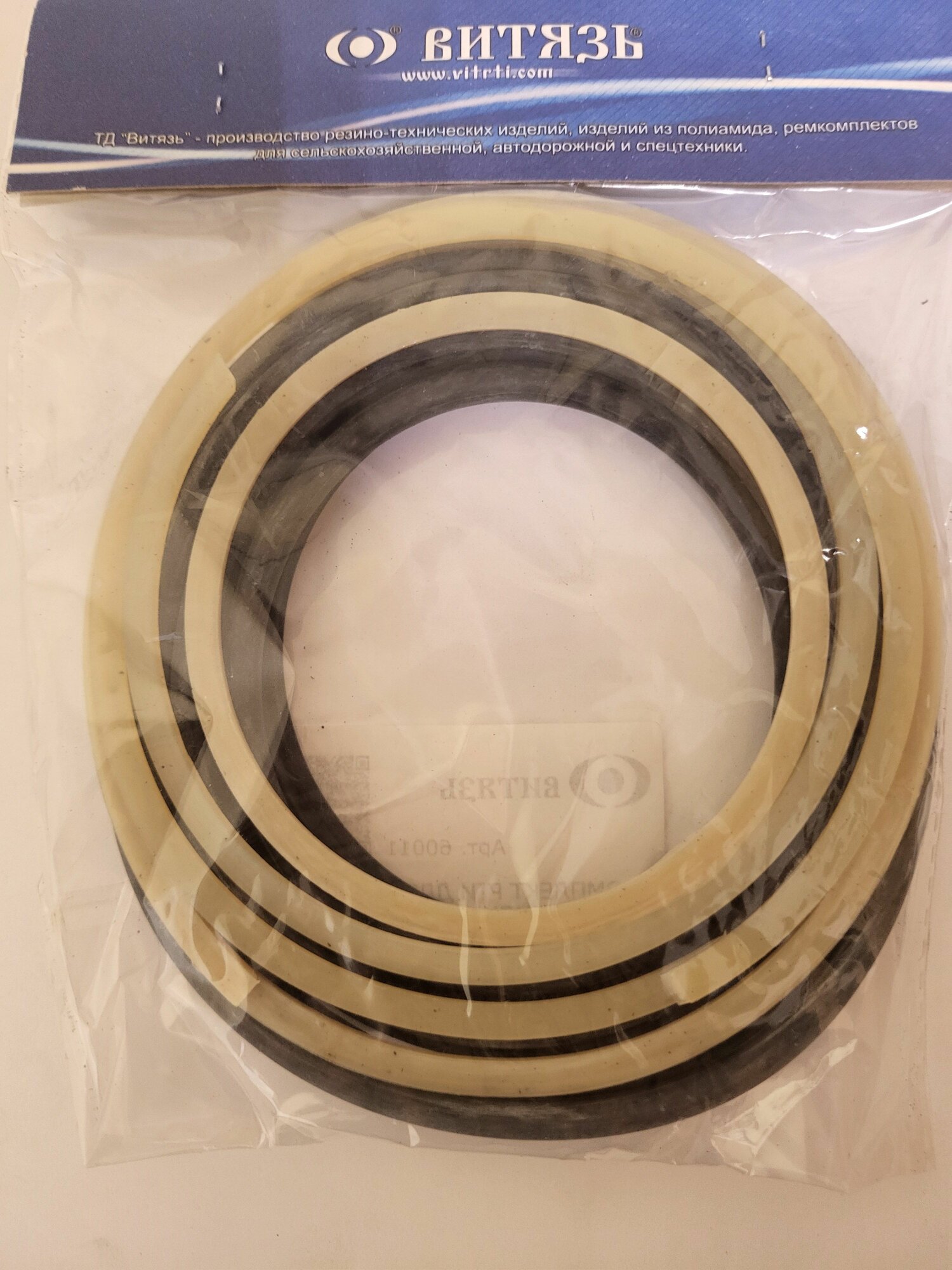 Ремкомплект для ремонта гидроцилиндра 2ПТС-4 с защит кольцами тракторов МТЗ ЮМЗ витязь