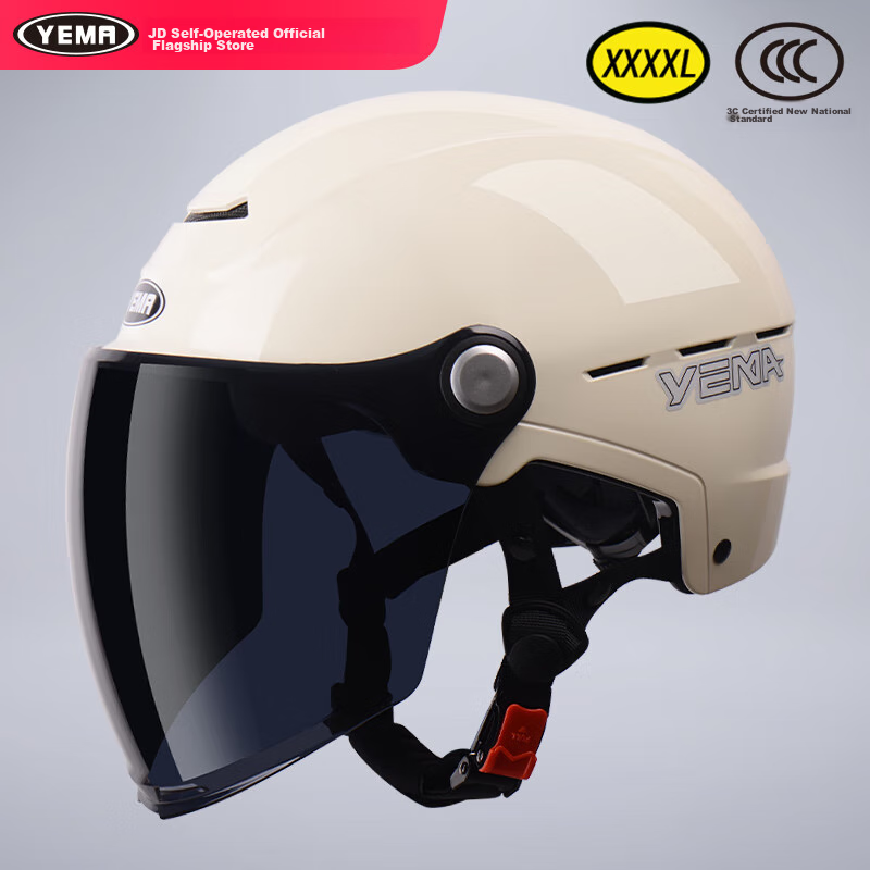 YEMA 3C Certified New National Standard Class A 365S Electric Scooter Helmet for Men And Women, Large Size, Large Head Circumference, Summer Motorcycle Safety Helmet, Khaki White with Black Tea Long Visor