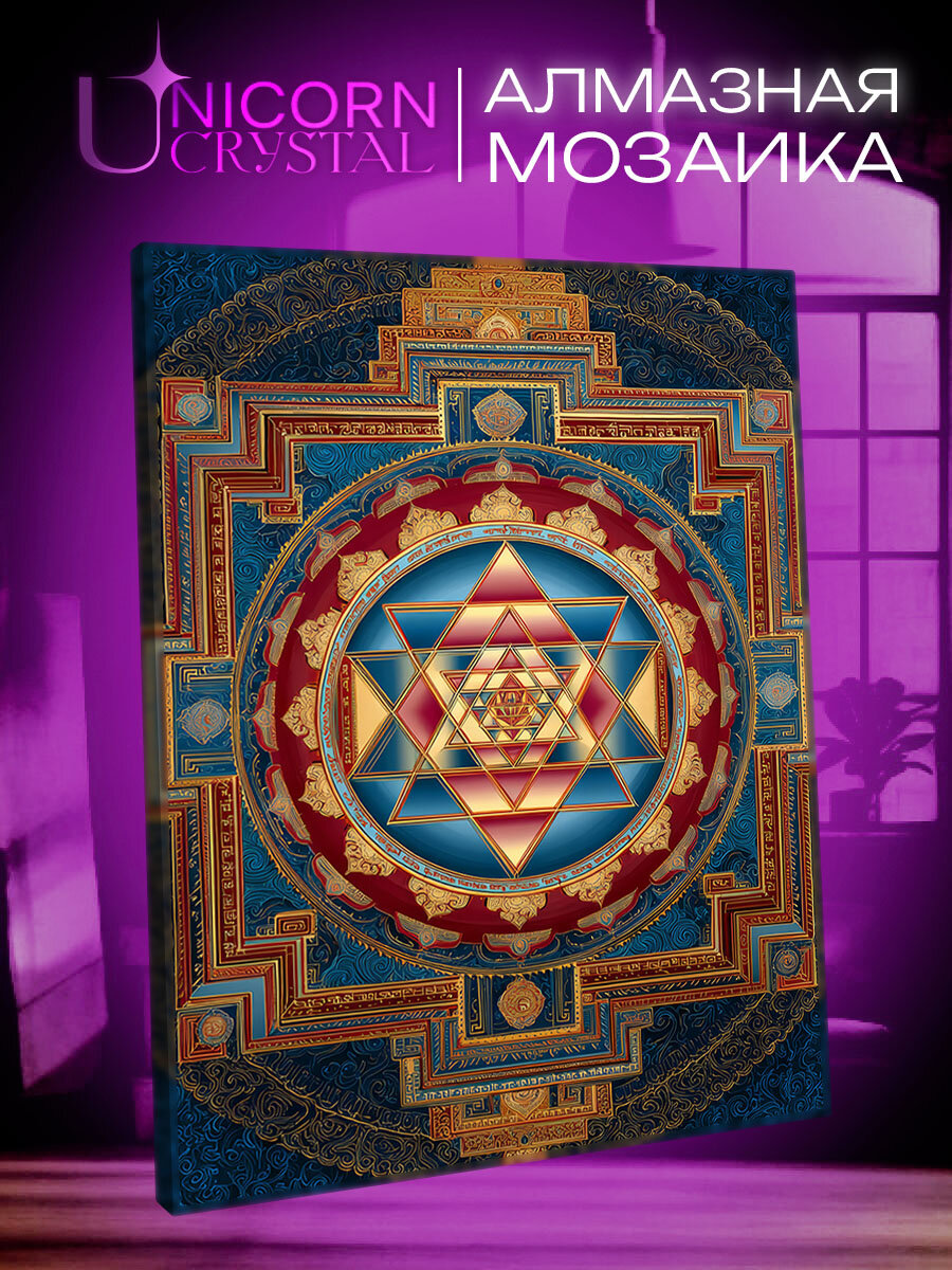 Алмазная мозаика Лакшми