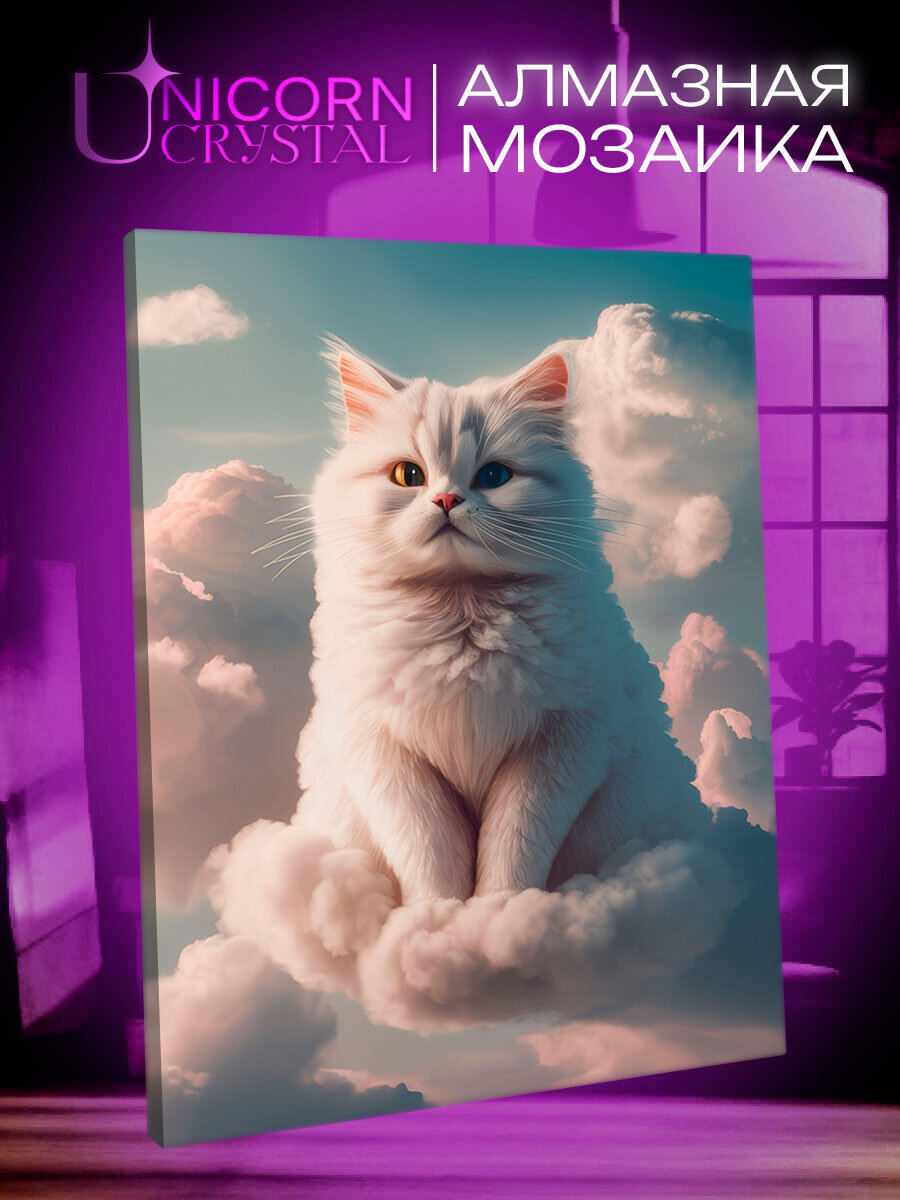 Алмазная мозаика Кот