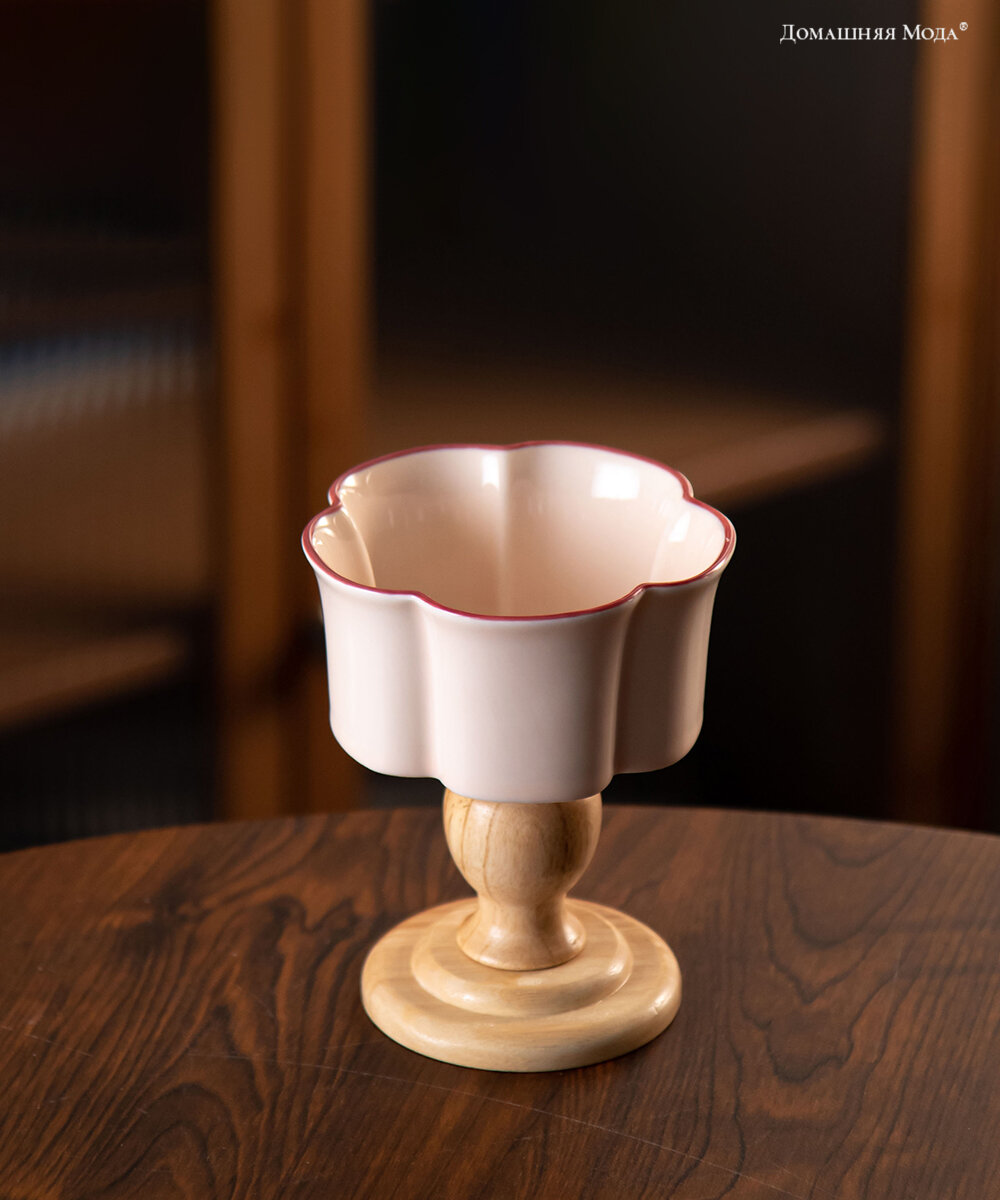 Креманка фарфоровая Палермо персиковый