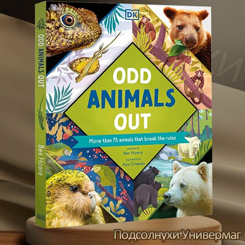 Печатная книга