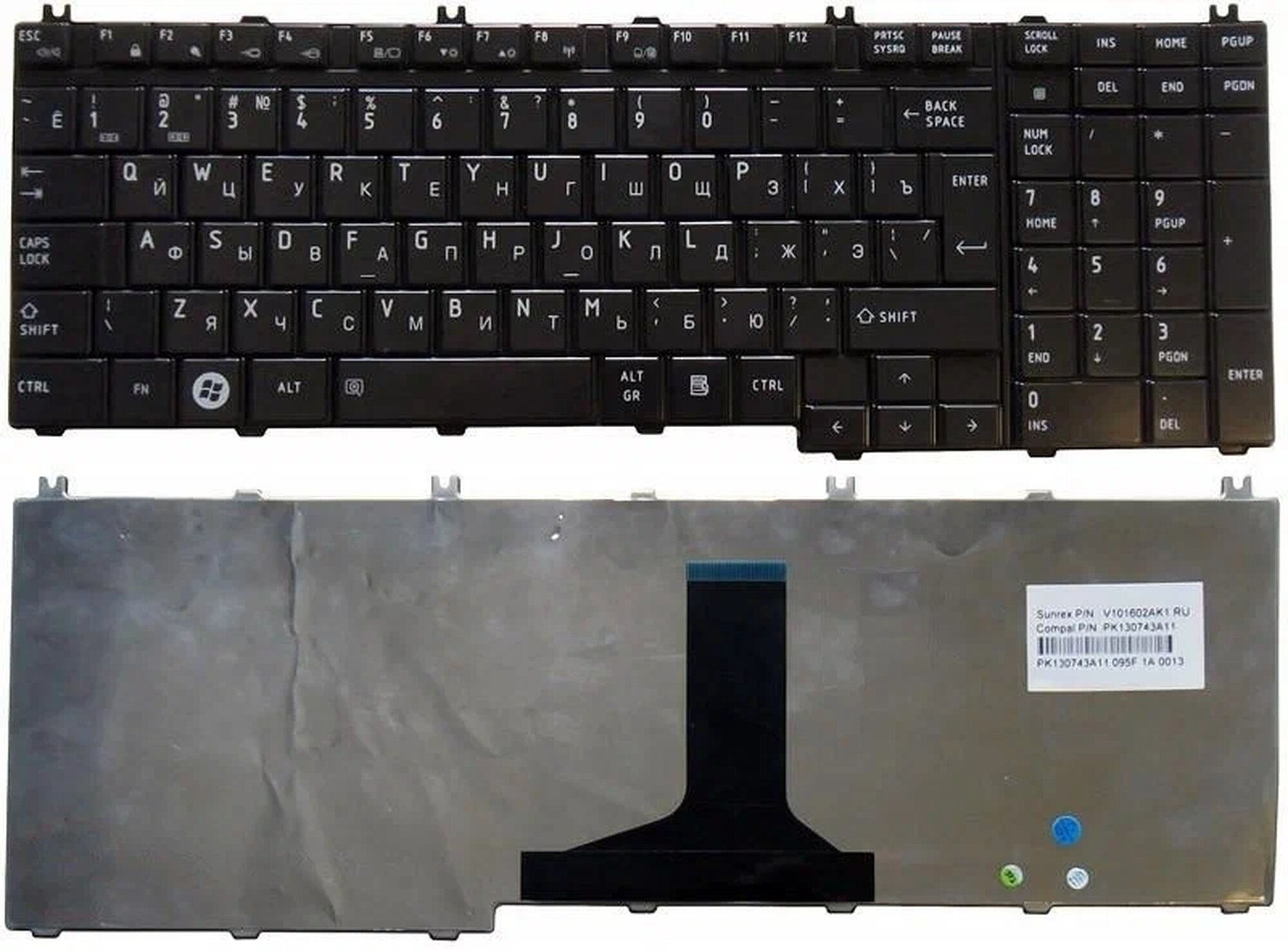 Клавиатура для ноутбука Toshiba Satellite A500, L350, L500, L505, F501, P200, P300, P500 черная