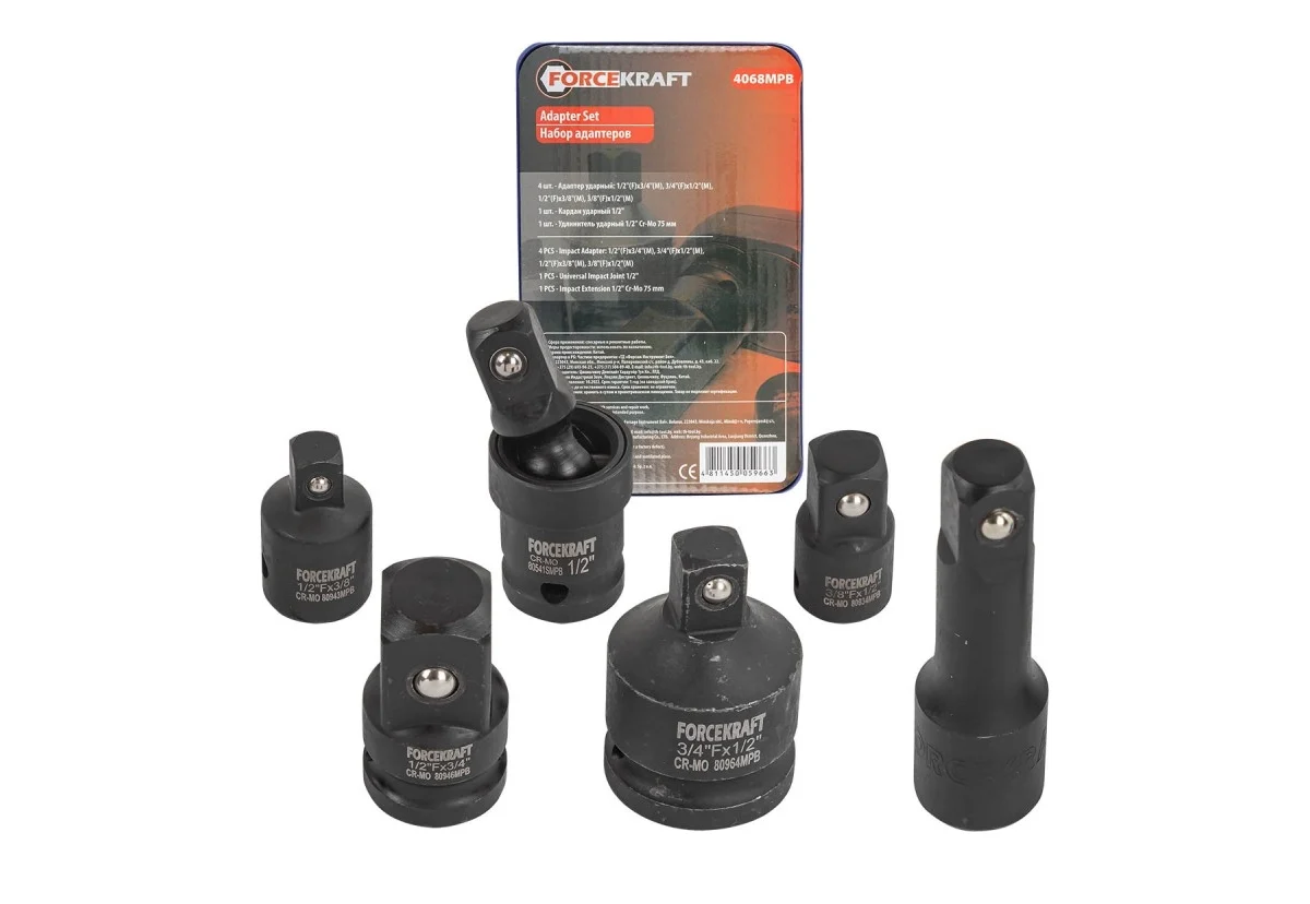 Набор ударных адаптеров ForceKraft, с карданом и удлинителем