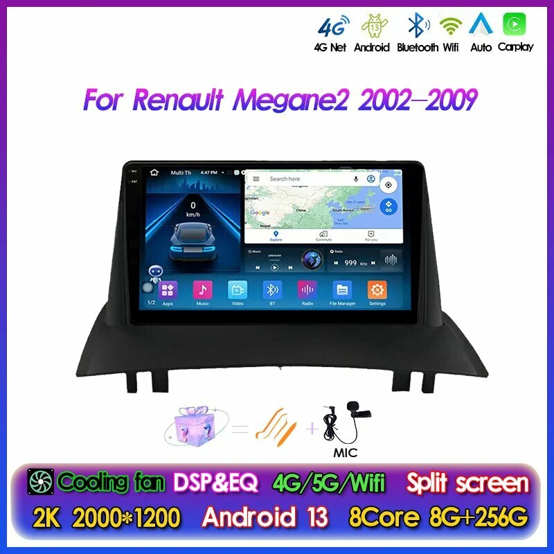9" Android 13 Автомагнитола 2Din для Renault Megane 2 02-09, 8/256G, Carplay, 2