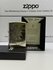Zippo Skeleton Drive
