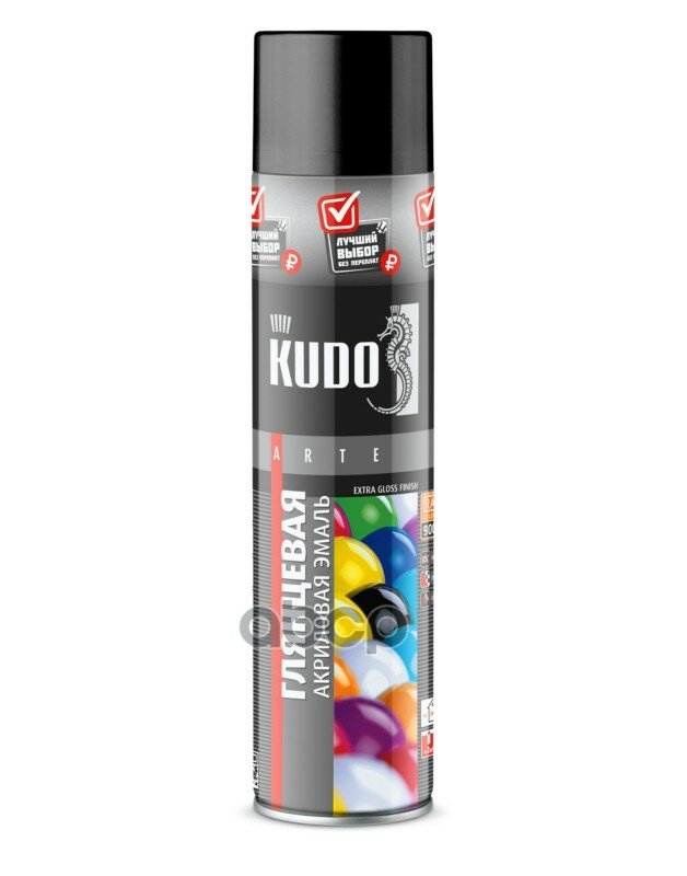 Краска Черная высокоглянцевая универс. KUDO 800мл Kudo арт. KUA90053