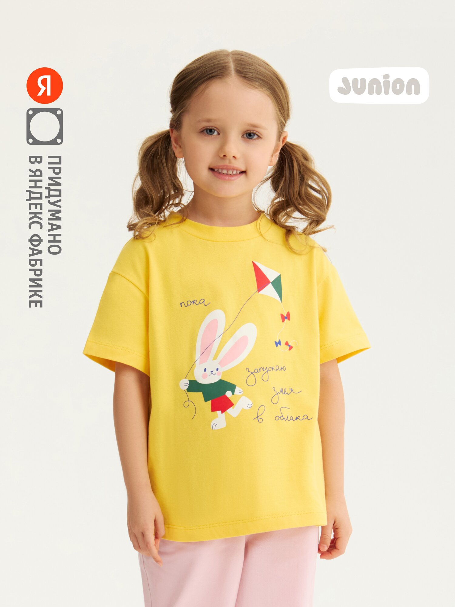 Футболка oversize с принтом