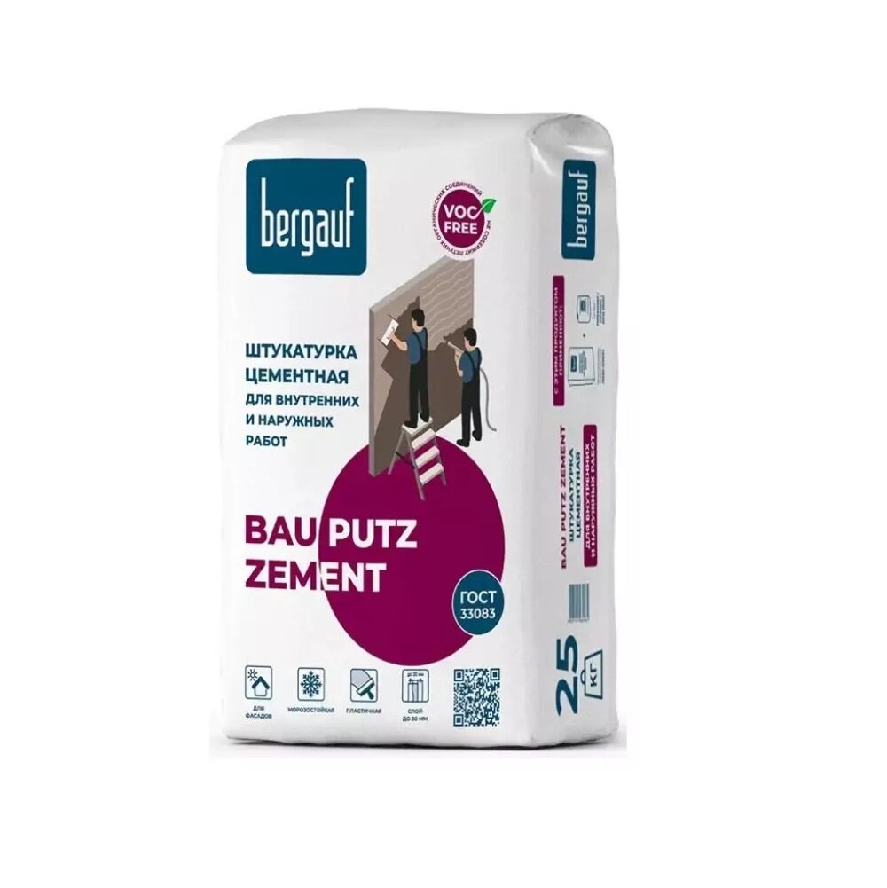 Штукатурка Bergauf "Bau Putz Zement", цементная, серая, 25 кг