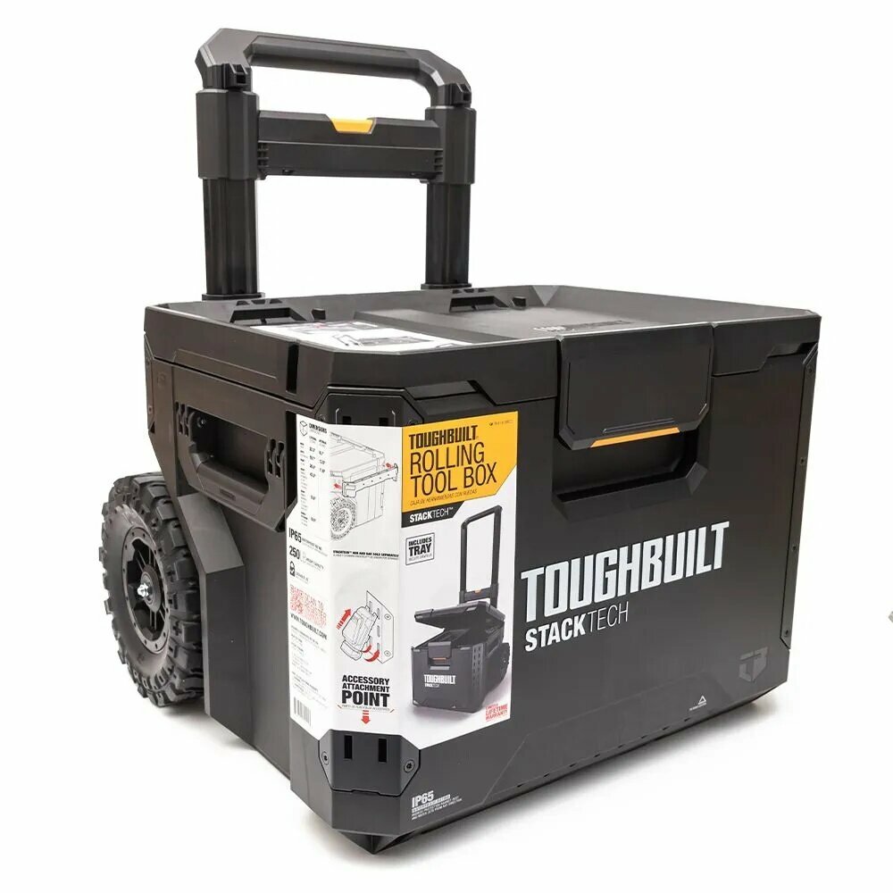 TOUGHBUILT Ящик для инструментов 56.6 х 50 х 66 см, 2 отд.