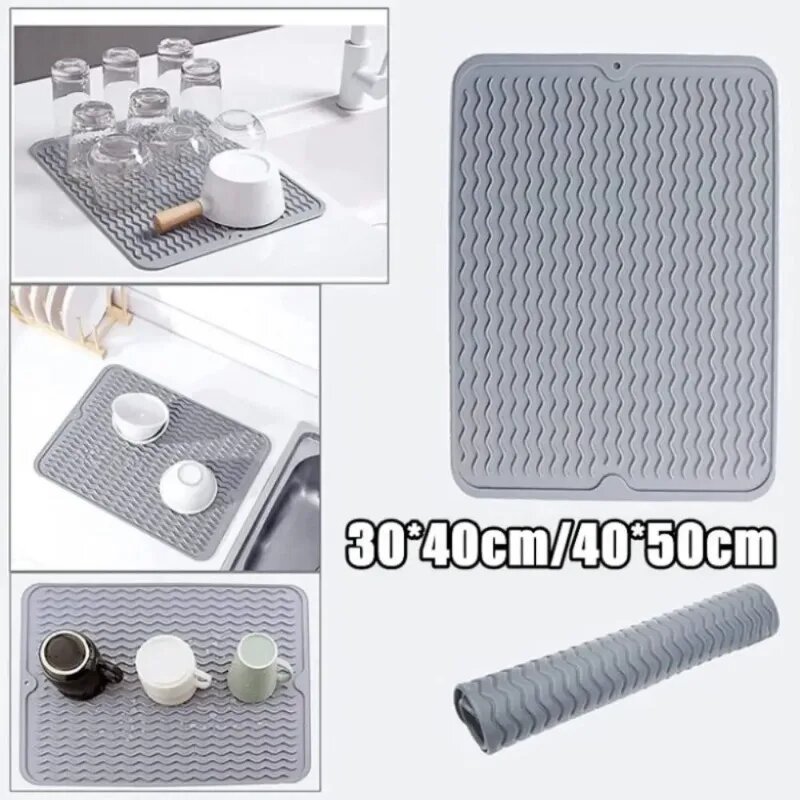 Силиконовый складной дренажный коврик Light grey-30 -15cm