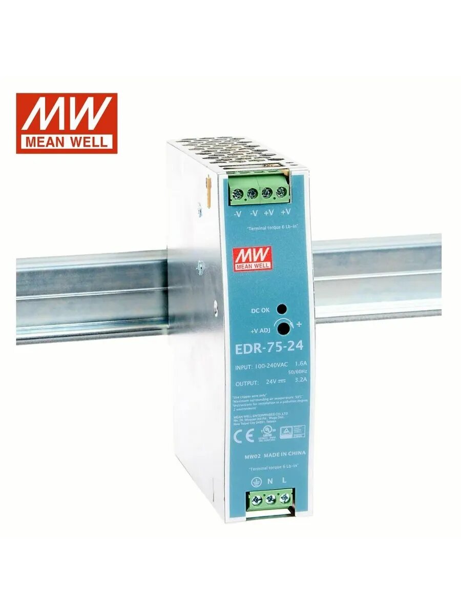EDR-75-24 MEAN WELL, Блок питания на DIN-рейку, AC/DC 75 Вт 24 В
